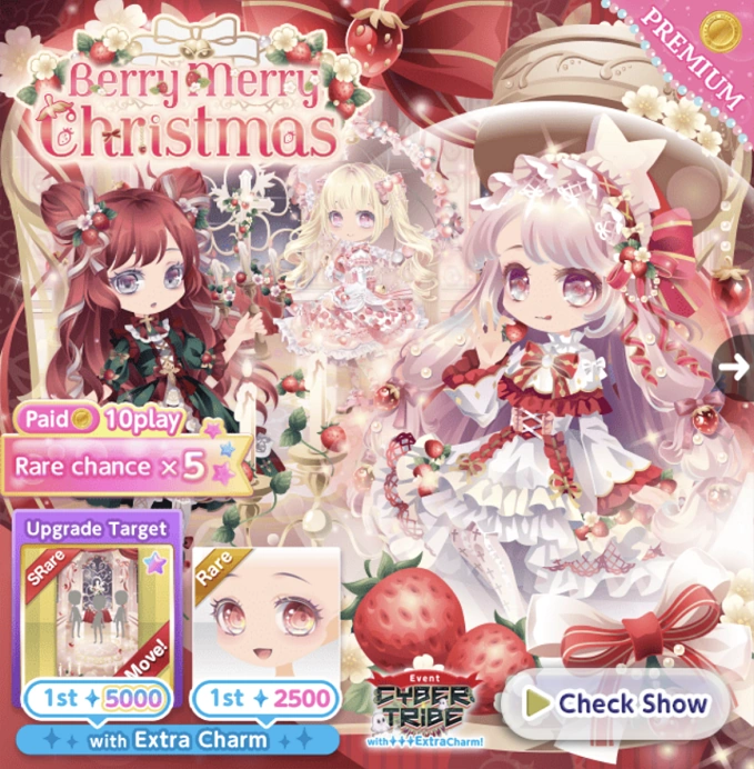 Berry Merry Christmas | CocoPPa Play Wiki | Fandom