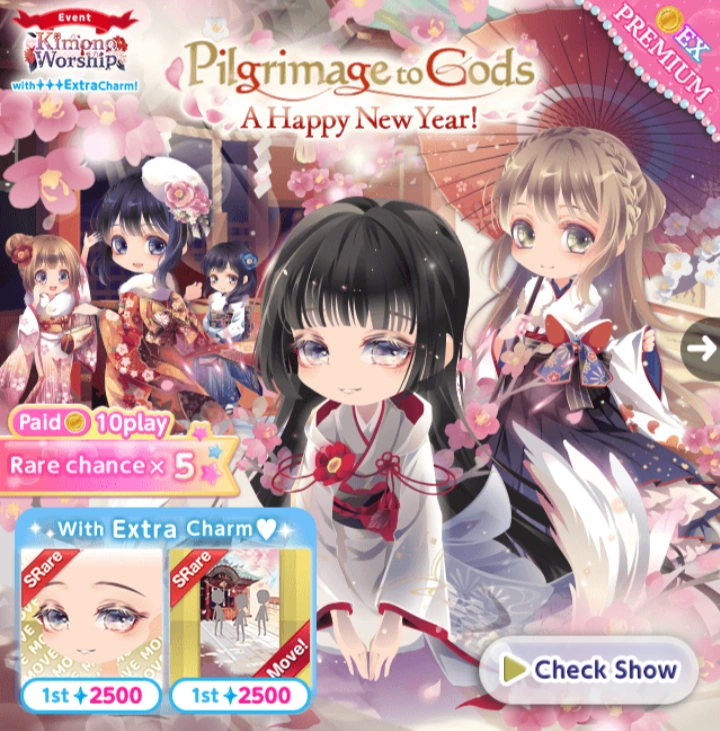 Pilgrimage to Gods | CocoPPa Play Wiki | Fandom
