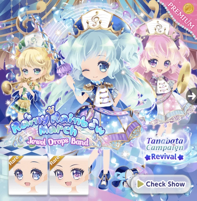 Rainy Rainbow March/Revival | CocoPPa Play Wiki | Fandom