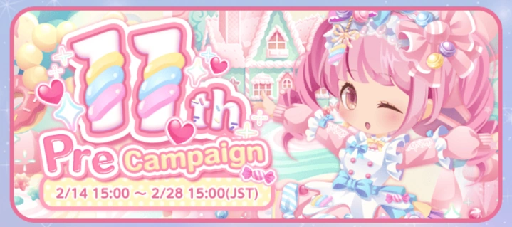 CocoPPa Play 11th Anniversary Promo | CocoPPa Play Wiki | Fandom
