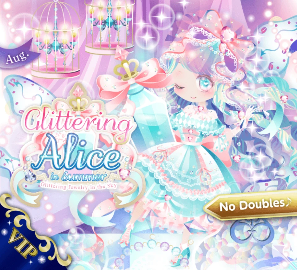 Glittering Alice in Summer | CocoPPa Play Wiki | Fandom