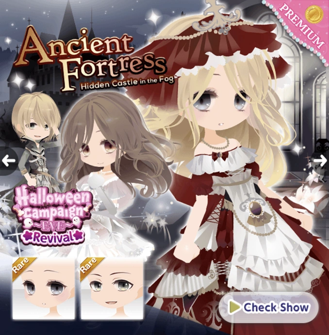 Ancient Fortress/Revival | CocoPPa Play Wiki | Fandom