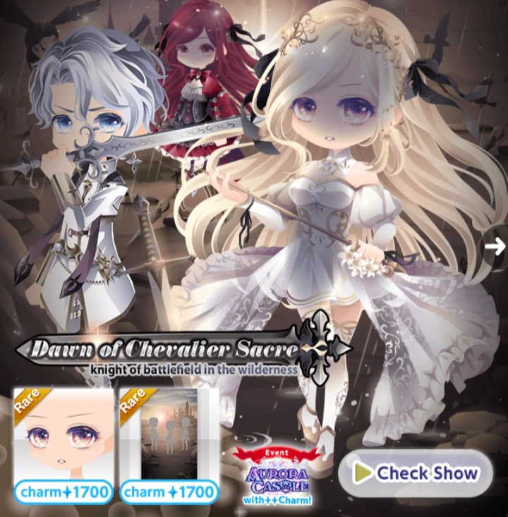 Dawn of Chevalier Sacre | CocoPPa Play Wiki | Fandom