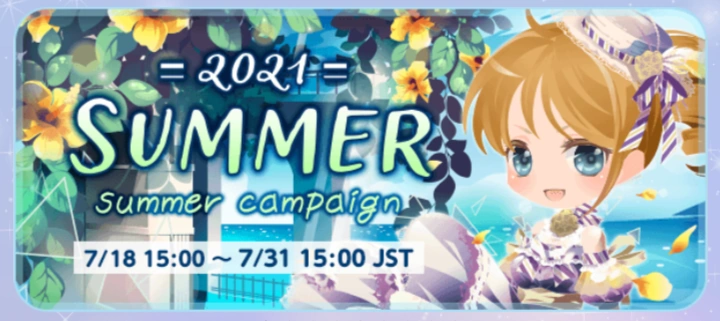 CocoPPa Play Summer Promo 2021/Promo 2 | CocoPPa Play Wiki | Fandom