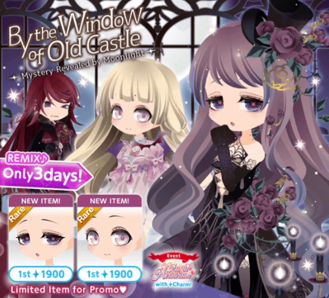 By the Window of Old Castle/Remix | CocoPPa Play Wiki | Fandom