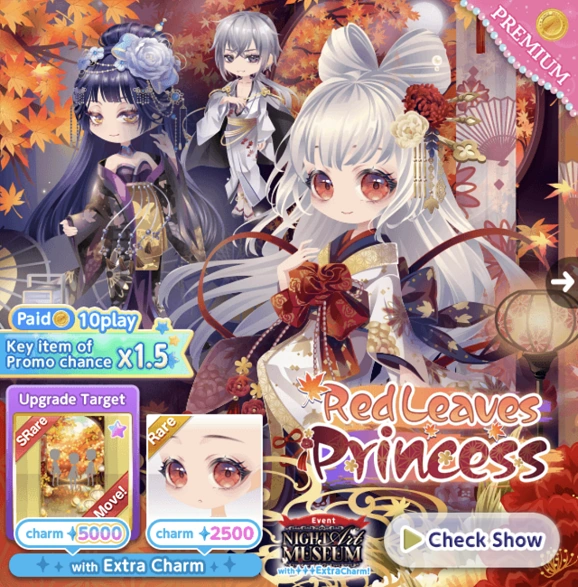 Red Leaves Princess | CocoPPa Play Wiki | Fandom