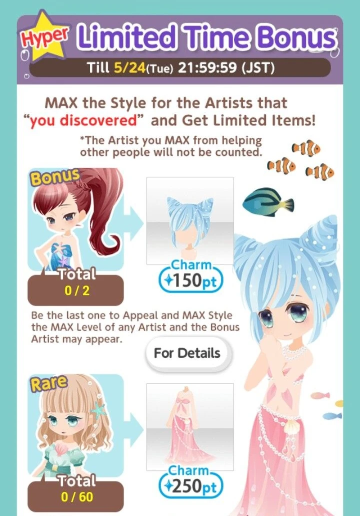 Sing! Mermaid Show | CocoPPa Play Wiki | Fandom