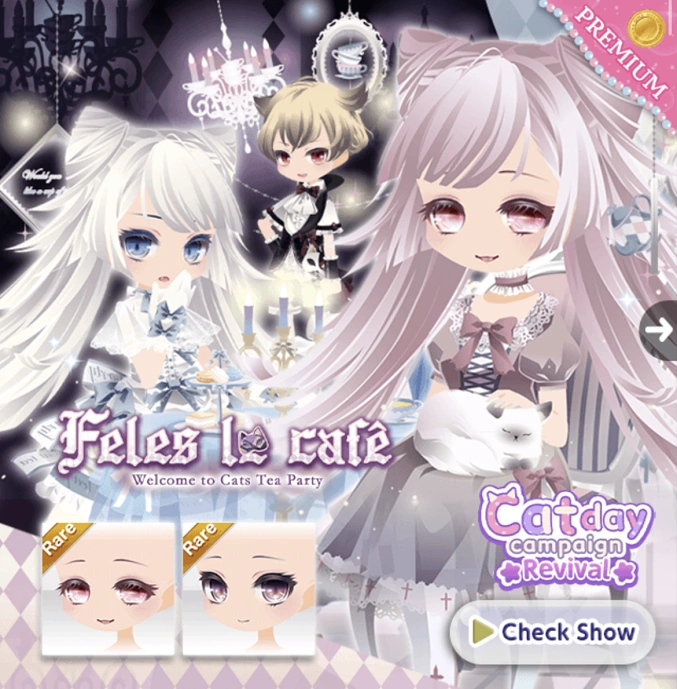 Feles le cafê/Revival | CocoPPa Play Wiki | Fandom