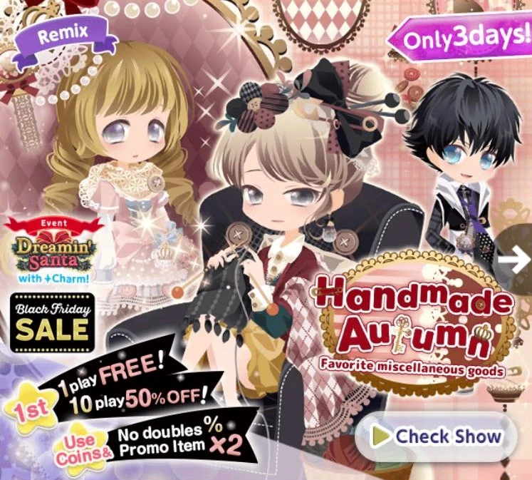 Handmade Autumn/Remix | CocoPPa Play Wiki | Fandom