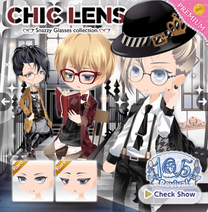 CHIC LENS/Revival | CocoPPa Play Wiki | Fandom