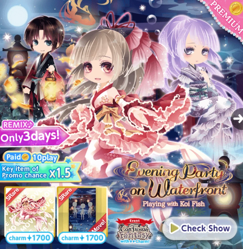 Evening Party on Waterfront/Remix | CocoPPa Play Wiki | Fandom