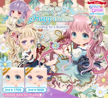 Fundo Lindo Bege Cocoppa Flowering Sigh | CocoPPa Play Wiki | Fandom