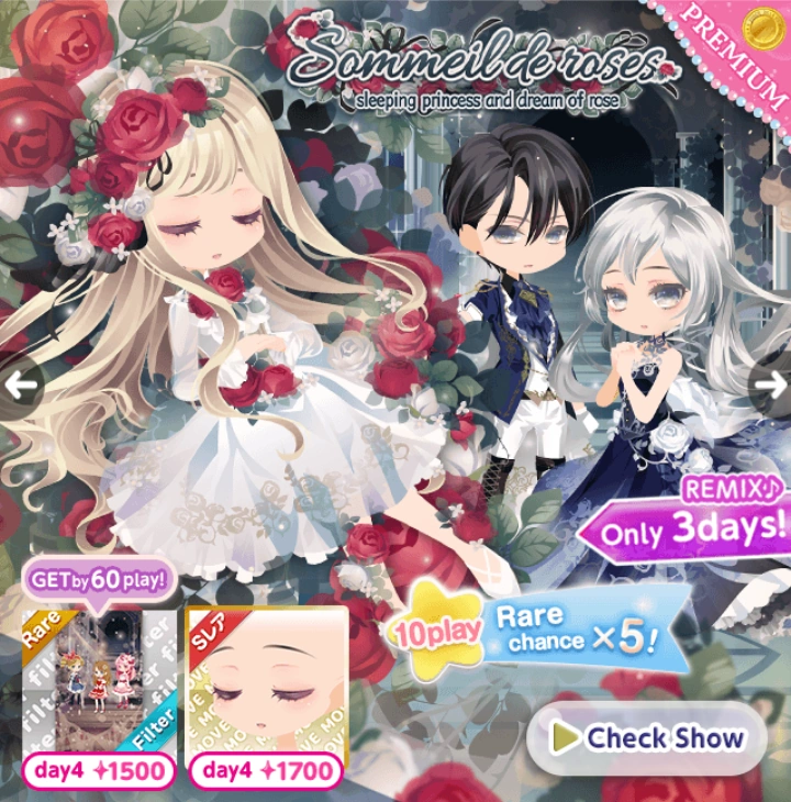 Sommeil de roses/Remix | CocoPPa Play Wiki | Fandom