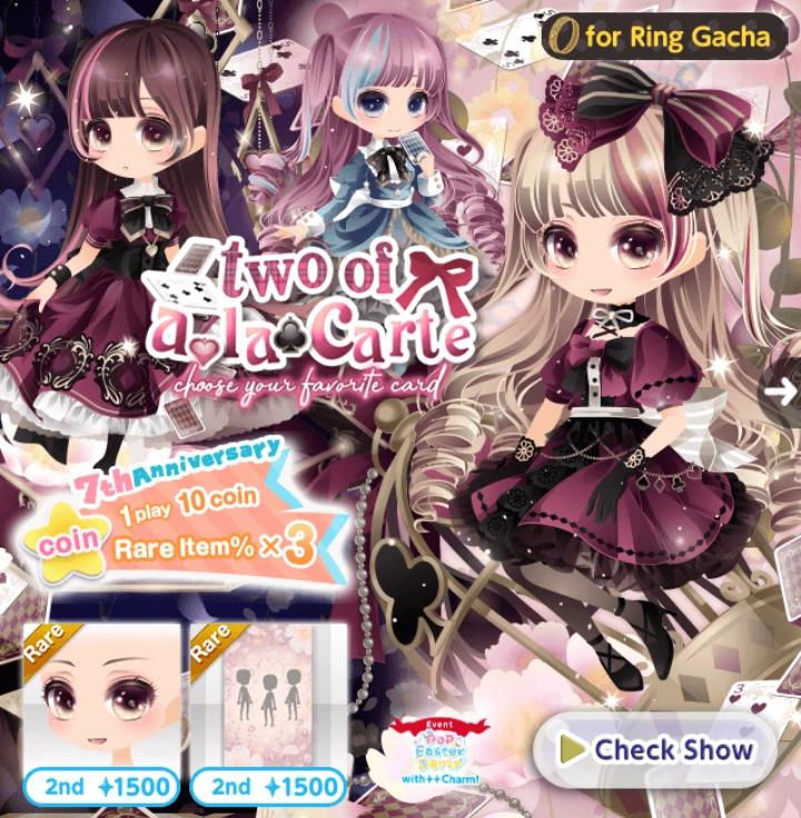 Two of a la carte | CocoPPa Play Wiki | Fandom