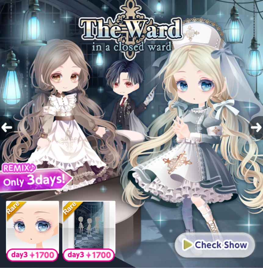 The Ward/Remix | CocoPPa Play Wiki | Fandom