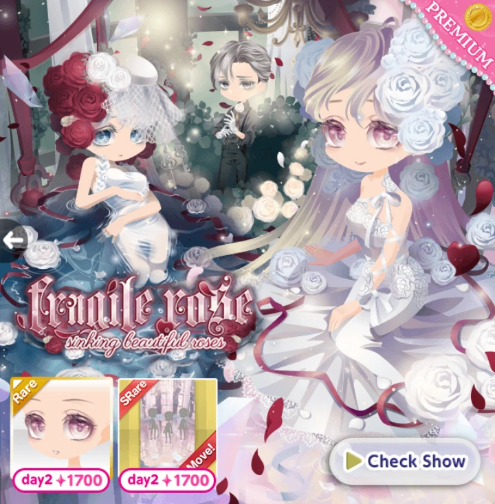 Fragile rose | CocoPPa Play Wiki | Fandom