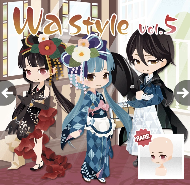 Wa Style Vol. 5 | CocoPPa Play Wiki | Fandom