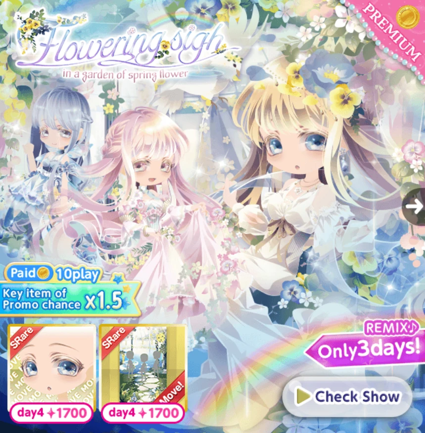 Flowering sigh/Remix | CocoPPa Play Wiki | Fandom