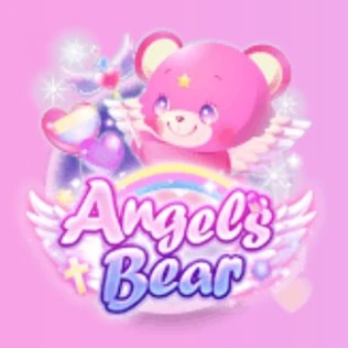 Angel's Bear | CocoPPa Play Wiki | Fandom