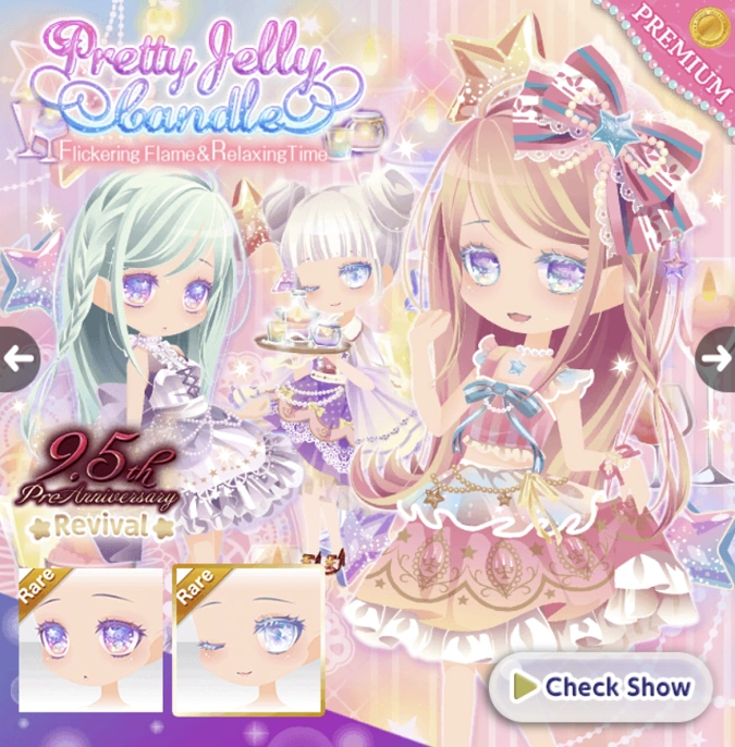 Pretty Jelly Candle/Revival | CocoPPa Play Wiki | Fandom