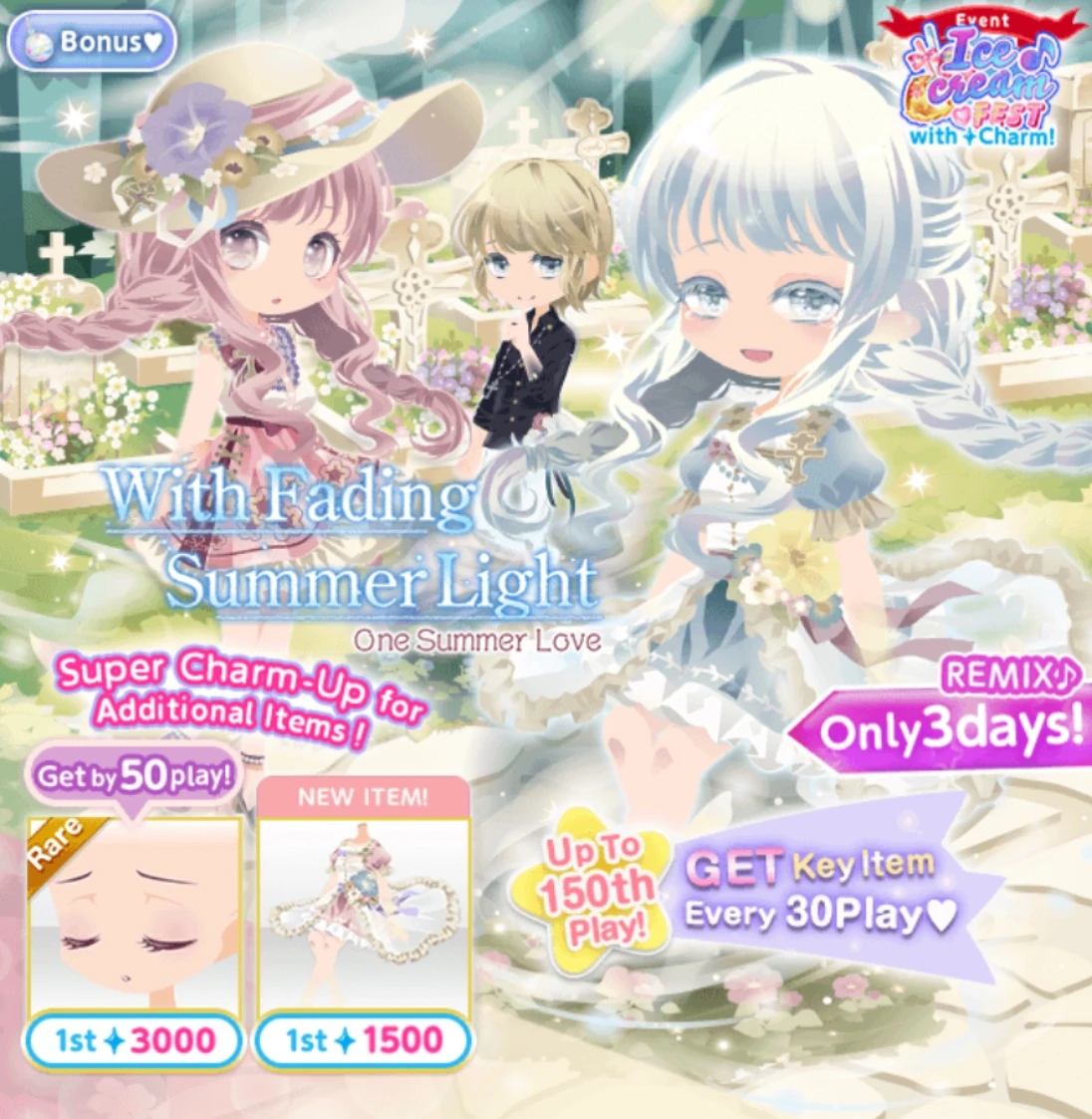 With Fading Summer Light/Remix | CocoPPa Play Wiki | Fandom