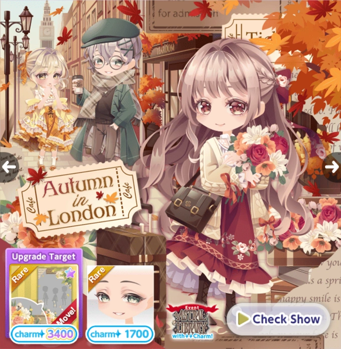 Autumn In London | CocoPPa Play Wiki | Fandom