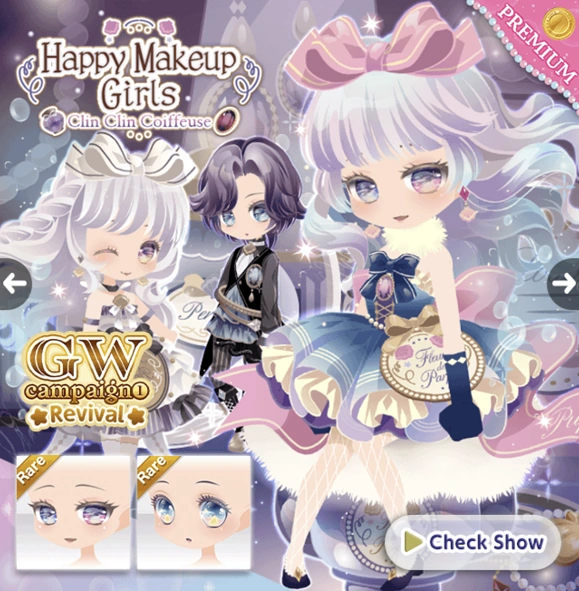 Happy Makeup Girls/Revival | CocoPPa Play Wiki | Fandom