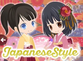 Japanese Style | CocoPPa Play Wiki | Fandom