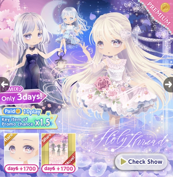 Holy Thread/Remix | CocoPPa Play Wiki | Fandom