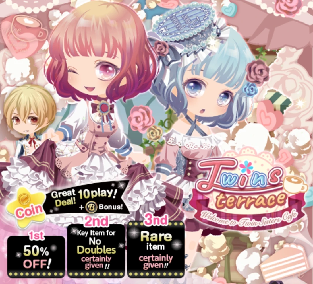 Twins terrace | CocoPPa Play Wiki | Fandom