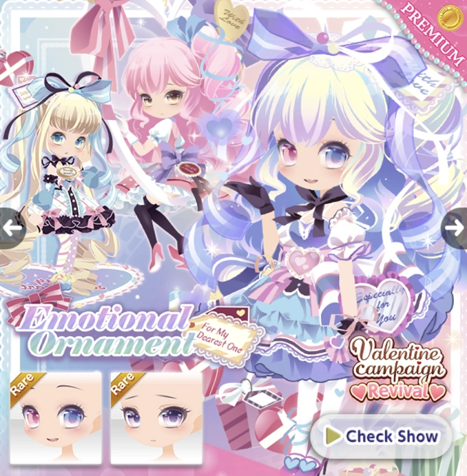 Emotional Ornament/Revival | CocoPPa Play Wiki | Fandom