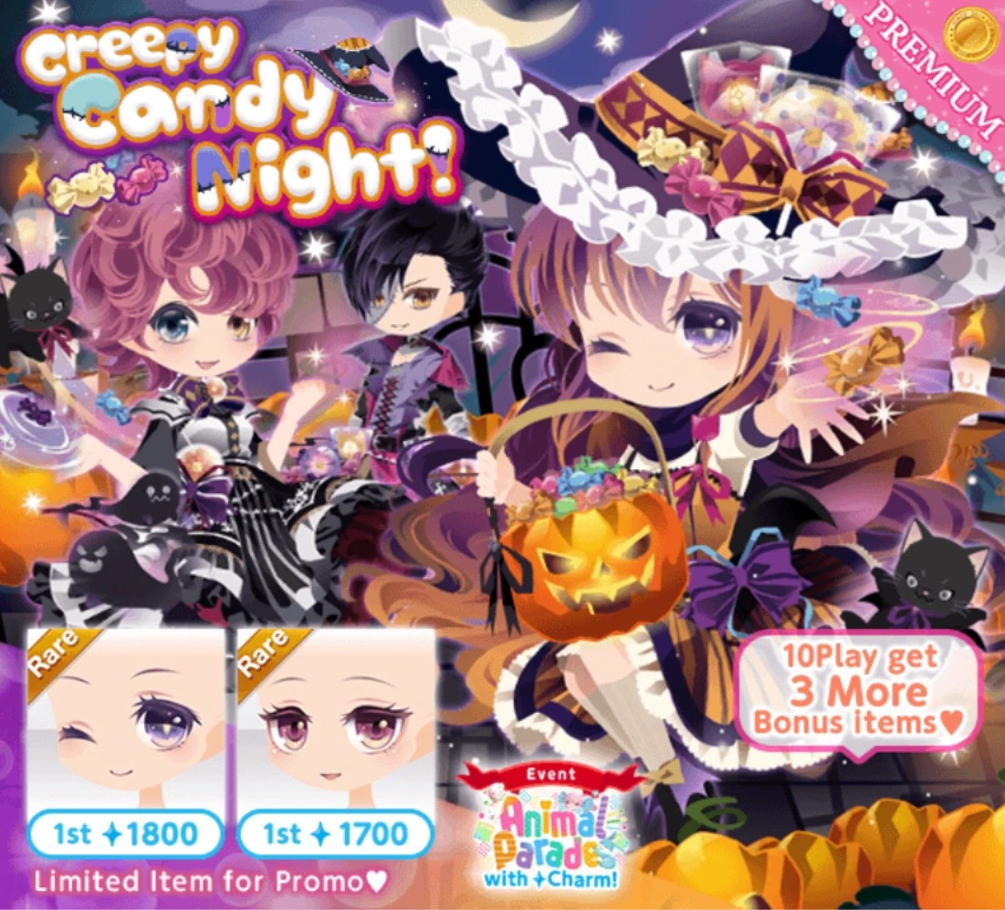 Creepy Candy Night! | CocoPPa Play Wiki | Fandom