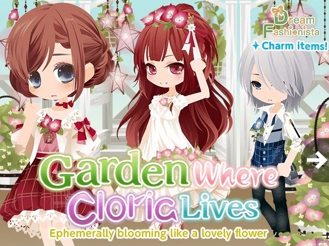 Garden Where Cloria Lives | CocoPPa Play Wiki | Fandom