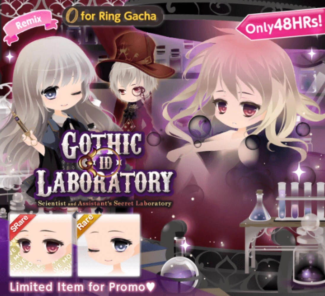 Gothic-id-Laboratory/Remix | CocoPPa Play Wiki | Fandom