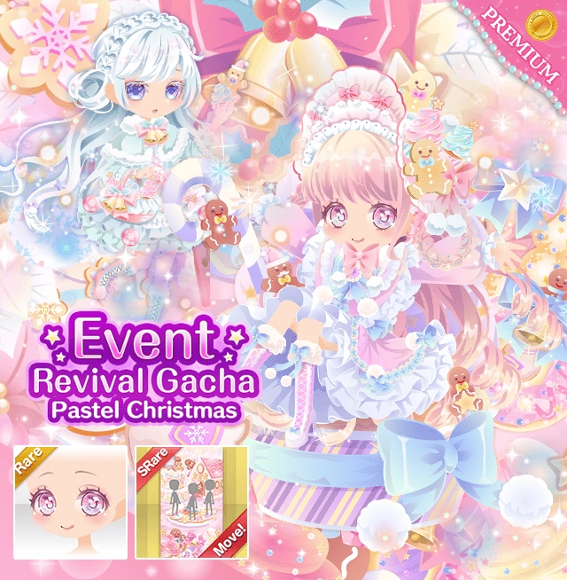 Pastel Christmas/Gacha | CocoPPa Play Wiki | Fandom