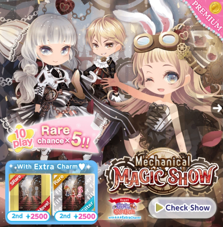 Mechanical MAGIC SHOW | CocoPPa Play Wiki | Fandom
