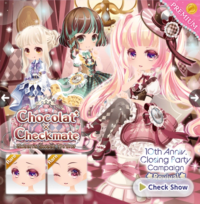 Chocolat x Checkmate/Revival | CocoPPa Play Wiki | Fandom