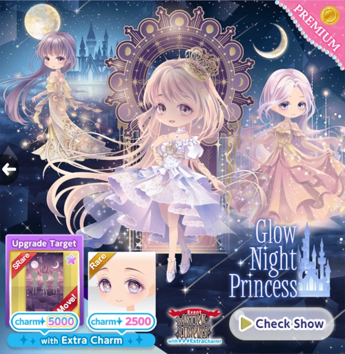 Glow Night Princess | CocoPPa Play Wiki | Fandom