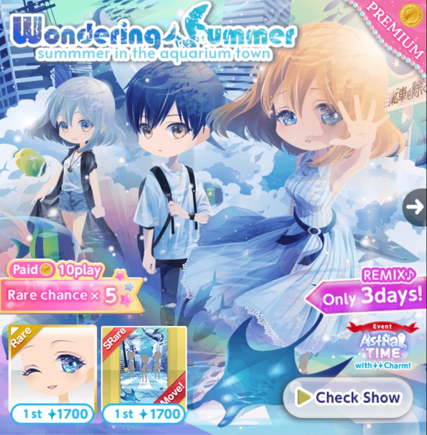 Wondering Summer/Remix | CocoPPa Play Wiki | Fandom