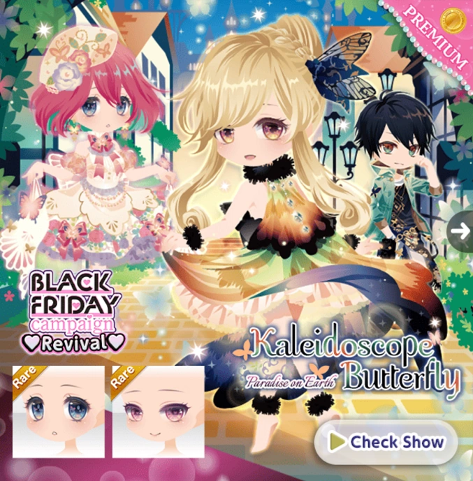 Kaleidoscope Butterfly/Revival 2 | CocoPPa Play Wiki | Fandom