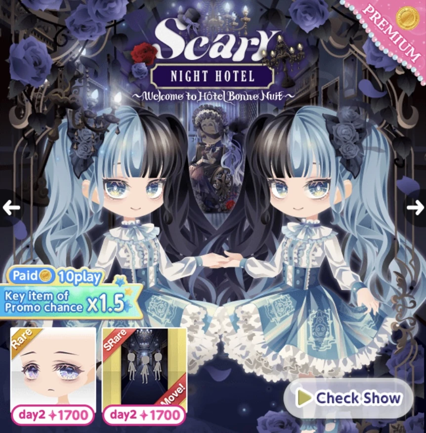 Scary Night Hotel | CocoPPa Play Wiki | Fandom