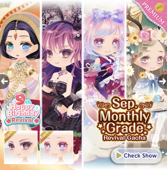 Sep. Monthly Grade Revival Gacha | CocoPPa Play Wiki | Fandom