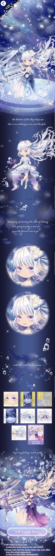 Deep Blue Symphony | CocoPPa Play Wiki | Fandom