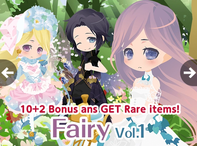 Fairy Vol. 1 | CocoPPa Play Wiki | Fandom