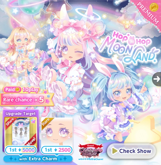 Hop Hop Moon Land | CocoPPa Play Wiki | Fandom