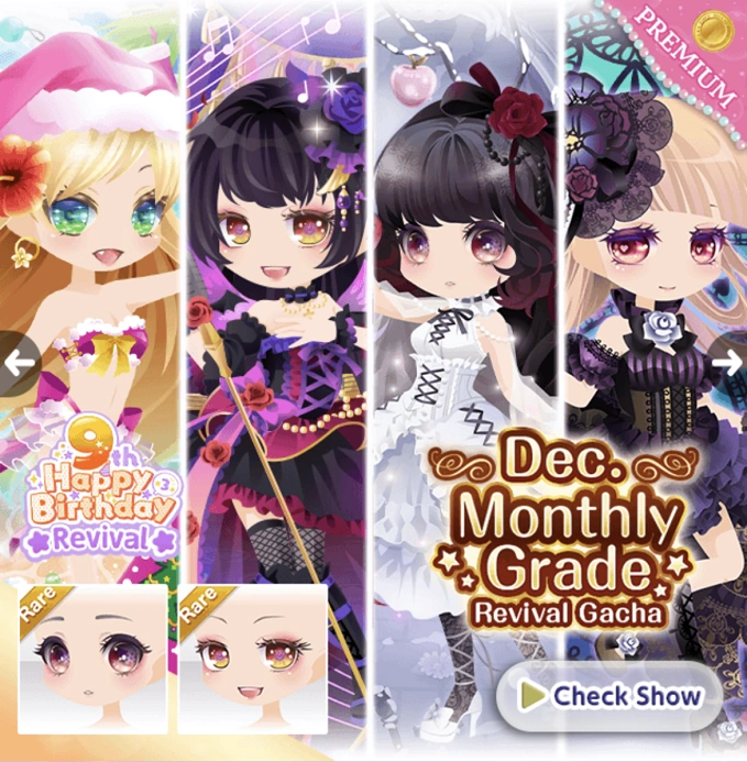 Dec. Monthly Grade Revival Gacha | CocoPPa Play Wiki | Fandom