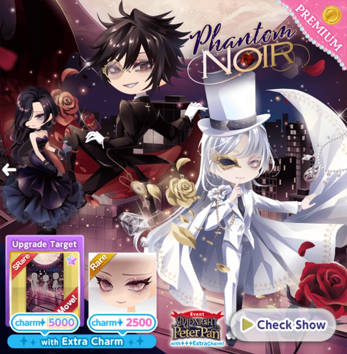 Phantom Noir | CocoPPa Play Wiki | Fandom