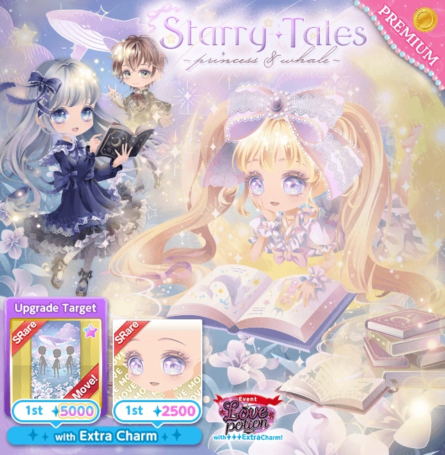 Starry Tales | CocoPPa Play Wiki | Fandom