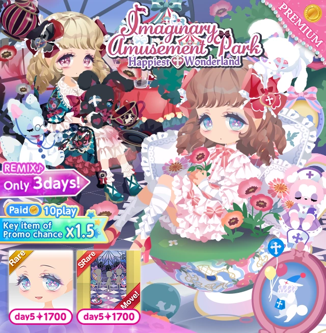 Imaginary Amusement Park/Remix | CocoPPa Play Wiki | Fandom