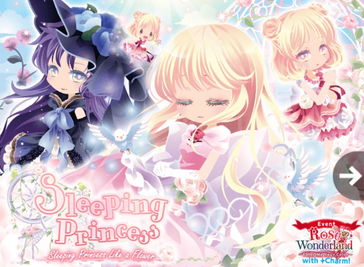 Sleeping Princess | CocoPPa Play Wiki | Fandom